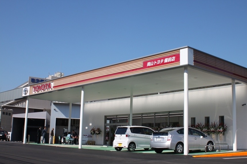 備前店 岡山トヨタ自動車株式会社 | トヨタ自動車WEBサイト